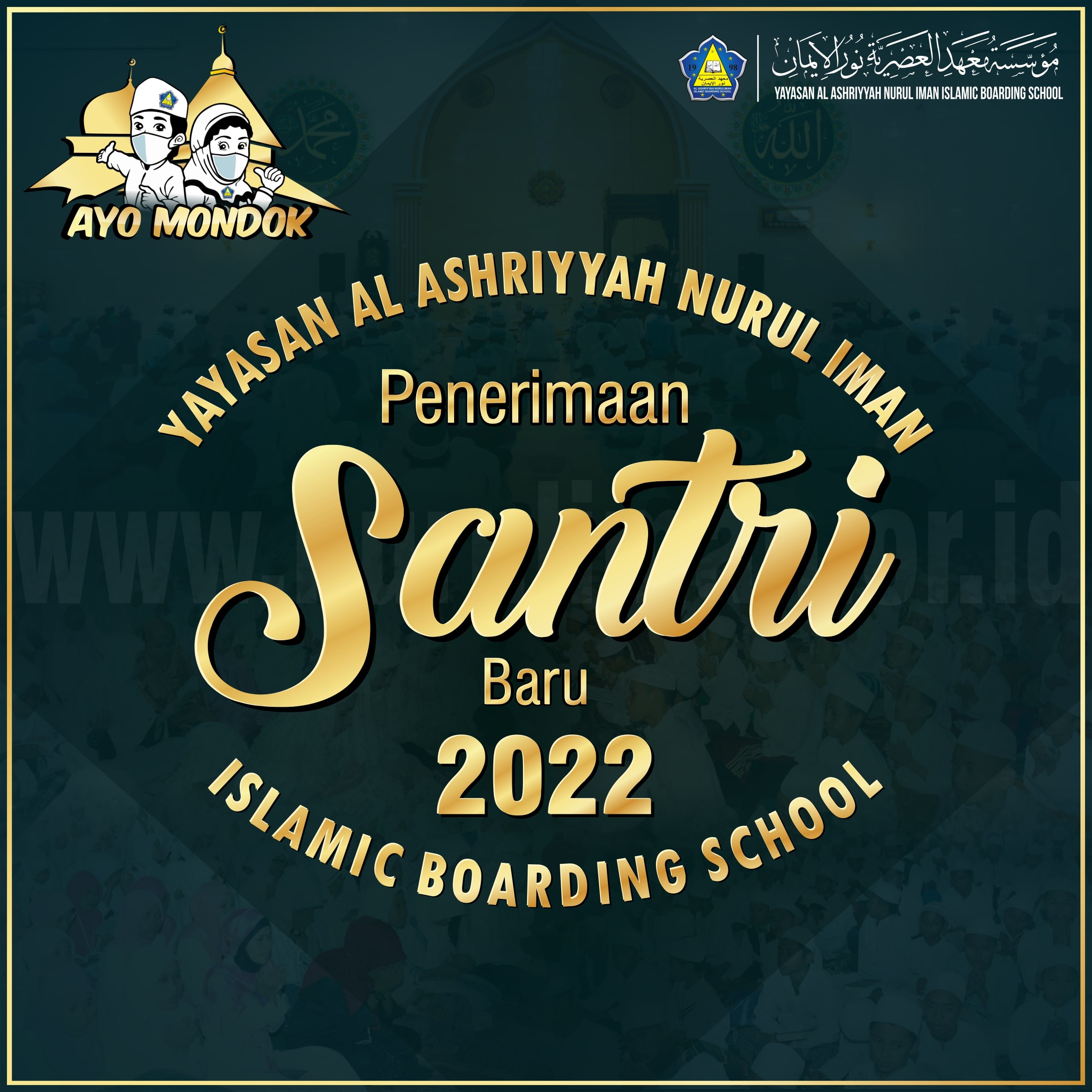 Link Pendaftaran SD, SMP, SMA, STAI Nurul Iman - Al Ashriyyah Nurul ...